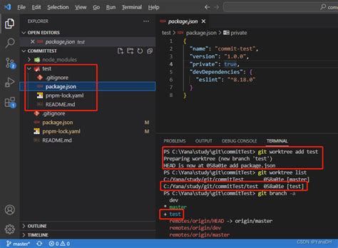 git worktree 依赖隔离、多分支开发图文详解 csdn博客