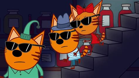 Три Кота Котята шпионы Мультфильмы для детей 2022 Новая серия №178 Youtube