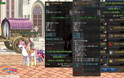 Dnf：誰說新版本不能「猴戲」？這個職業可以瞬間獲得1000屬強！ 每日頭條