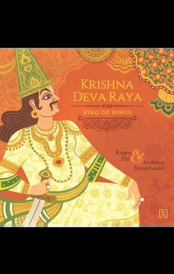 Krishna Deva Raya King Of Kings Padhega India