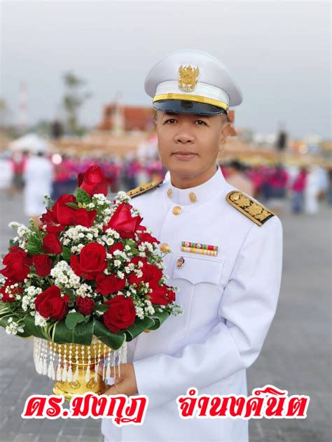 ประกาศผลการคัดเลือกนักเรียนเข้าศึกษาต่อระดับชั้นมัธยมศึกษาปีที่ 1 ปี
