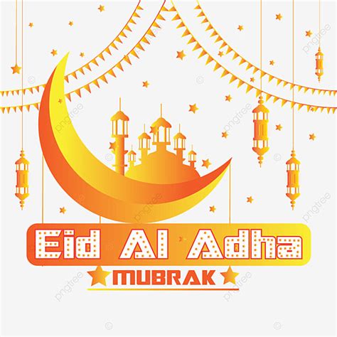 Eid Al Adha Vector Art Png Eid Al Adha Muarak Eid Mubarak Adha Png