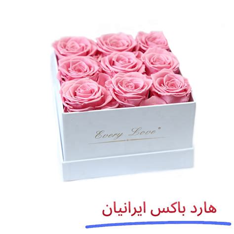 باکس گل خالی کد 105