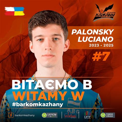 Jakub Balcerzak on Twitter Luciano Palonsky OFICJALNIE nowym zawodnikiem drużyny Barkom Kazany