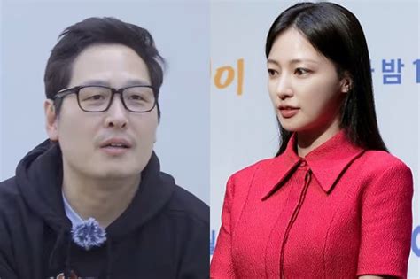 학폭 불똥 어디까지 튀나 찌질의 역사 김풍 송하윤 논란에 드라마 나락 위기 처하자 결국