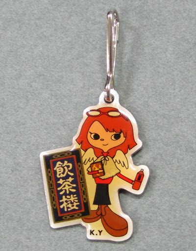 駿河屋 保田圭フックタイプ 「モーニング娘。 ペロリと食べてすっきりいけちゃう飲茶楼の妖精たち 秋のヤムチャアクセプレゼント」（キー