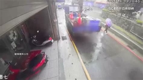 忘拉手煞車 包商吊車倒退嚕狠撞轎車「險衝進民宅」 社會 三立新聞網 Setncom