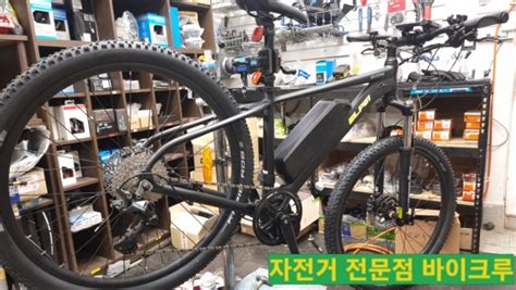 가성비 전기자전거 바팡 중앙구동 모터 500와트 Elp 01 양평 여주 바이크루 네이버 블로그