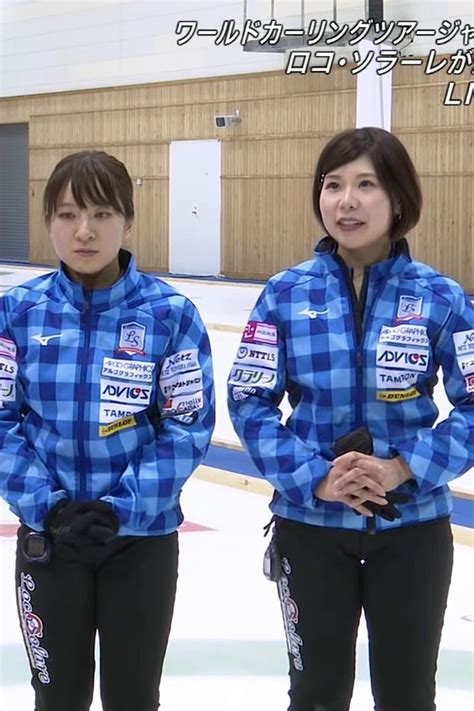 吉田夕梨花 カーリング カーリング 藤沢 バドミントン 女子 カーリング