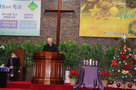 행사사진 성탄절 축하 예배 유아세례식
