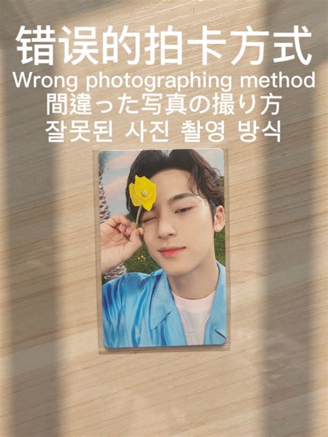 Seventeen Community Posts 再发一遍，争取让更多克拉发现☔