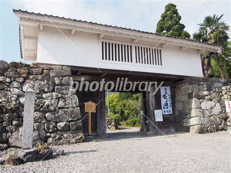 Photolibrary
