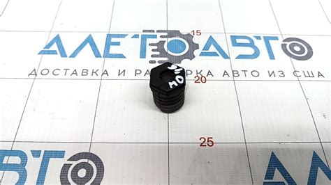 Отбойник двери багажника левый Mitsubishi Outlander 14-21 MB926555 ...