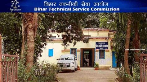 Btsc Bihar Trade Instructor Admit Card 2023 Download Link For 1279 Post
