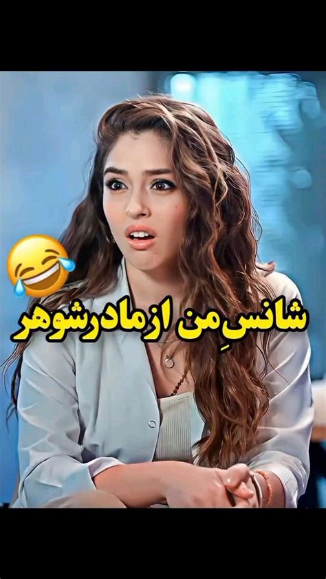 Pin By Maryam On Fun In 2024 Army Girlfriend Style Really Good