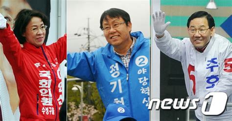 지지호소하는 이인선 정기철 주호영후보