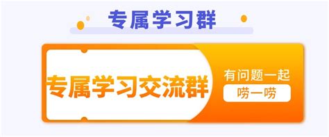 比刷剧还爽！python金融分析与量化交易实战课哔哩哔哩bilibili