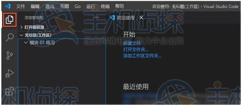 Typescript怎么运行？typescript环境搭建教程 美国主机侦探