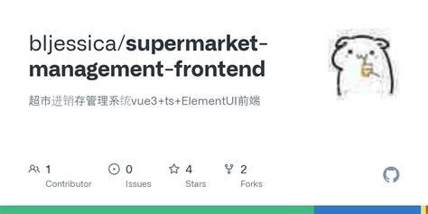 Supermarket Management Frontend Src Views Login Index Vue At Master
