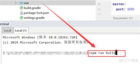 Vue开发(二)nginx配合vue来实现前后端分离部署51cto博客nginx Vue前后端分离 Vue开发(二)nginx配合vue来实现前后端分离部署51cto博客nginx Vue前后端分离