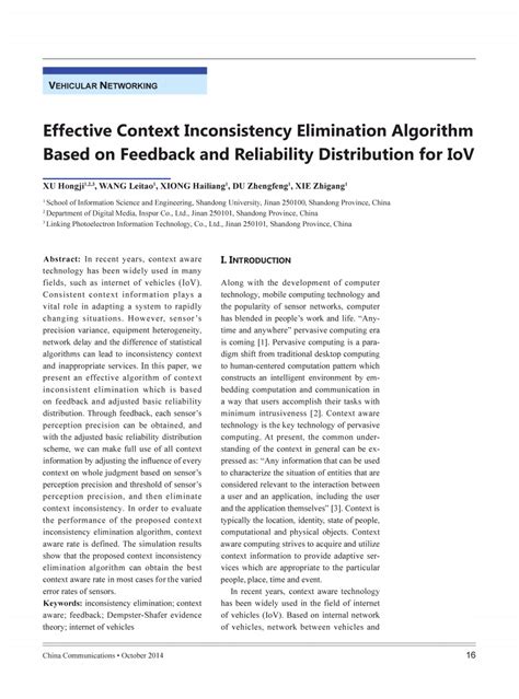 Pdf Effective Context Inconsistency Elimination Algorithm Based On Feedback And Reliability