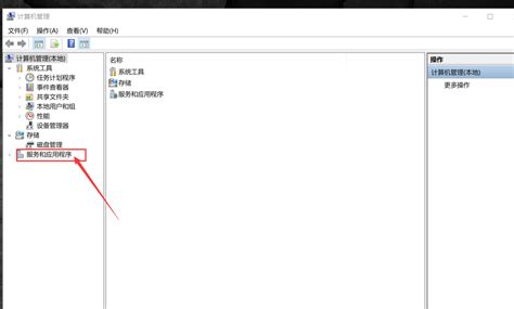 mysql5 6安装版下载安装教程 lzx0 博客园