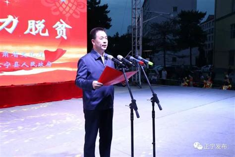 「文化惠民 助力脫貧」甘肅省隴劇院「紅色文藝輕騎兵」演出團來正寧縣巡演 每日頭條