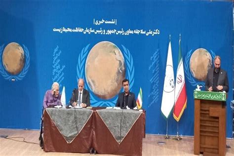 ایران تعلن عن بدأ مشاوراتها مع دول الجوار لنقل خبراتها المتعلقة بمكافحة
