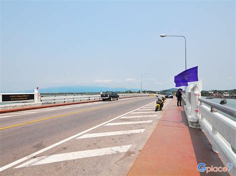 สะพานตากสินมหาราช