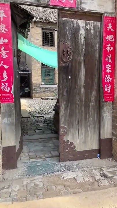 大户人家的变迁，都是一起过门来的姑娘变媳妇儿到暮年 人生 山西一个普通的村落都有近千年的历史，这是高平的大周村，三步一大院，二步一古寺！古
