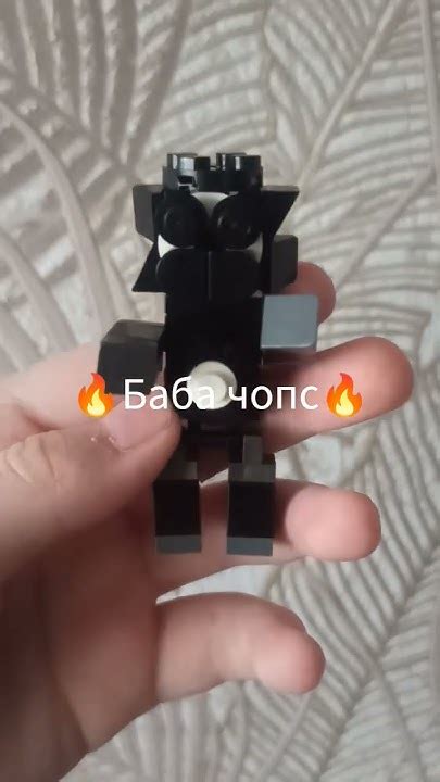 лего поппи плей тайм 4 баба чопс Youtube