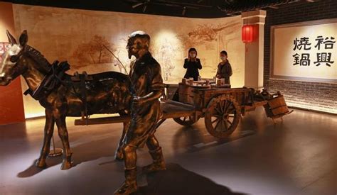 永丰二锅头酒博物馆开馆 消费日报网