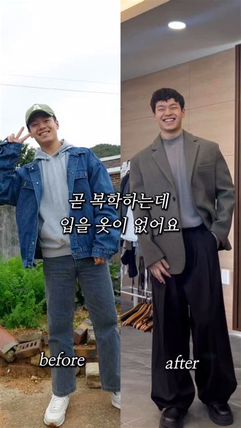 𝘑𝘔𝘖𝘙𝘌 전국 최초 패션컨설팅 퍼스널컬러 컨설턴트 언니랑 같이 예약하셔서 온 자매 고객님들🫶🏻 러블리하게 옷을 입고 싶다던 고객님 취향 반영해서 패션컨설팅 ️🫶🏻