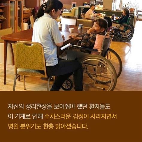 길에서 X 싸봤어요 인스티즈 Instiz 이슈 카테고리