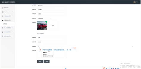 Springboot毕设农产品批发市场管理系统程序论文部署 Csdn博客