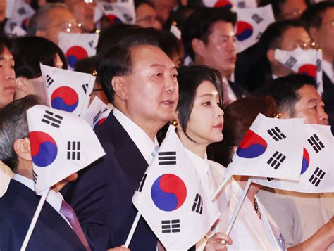 Yoon Unveils Unification Vision In Split Celebration Of Liberation Day