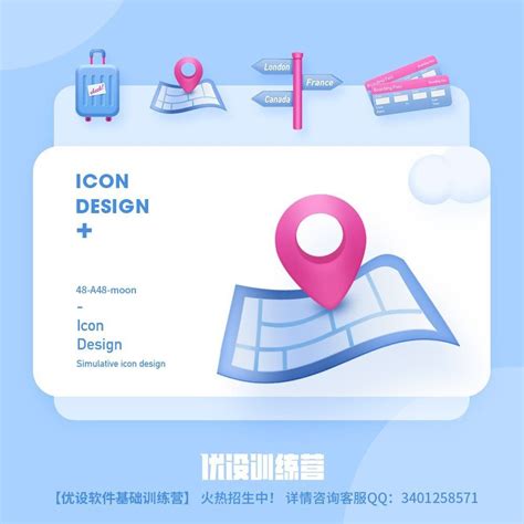 Map With Pins And Icons