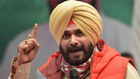 Punjab Congress Chief Navjot Singh Sidhu Visits Mata Vaishno Devi
