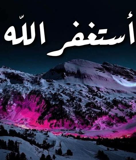 On Twitter Rt Du Aabot