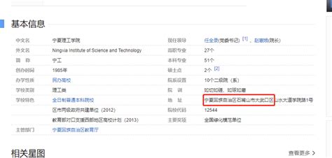 HSCSEC CTF HSC th vconlln 博客园