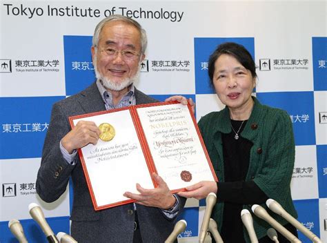 ノーベル賞・大隅良典さんが帰国 「授賞式、感動的だった」 読んで見フォト 産経フォト