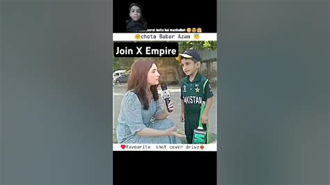 Future Babar Azam Ka Interview 🏏 Cricket Cricketlover Babarazam Psl