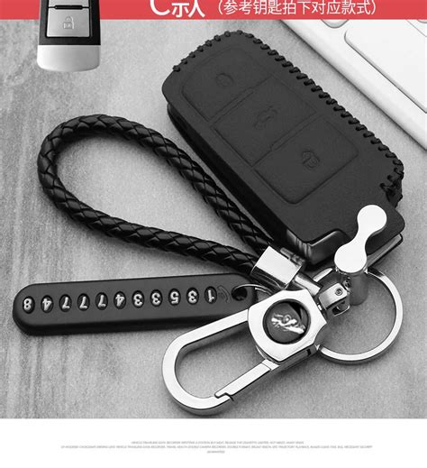 Bl11795 Coque Cléhousse De étui à Clés En Cuir Pour Volkswagen Vw Golf