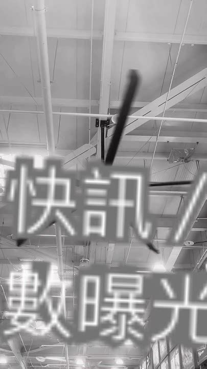 快訊／高雄百餘童「苯巴比妥」吞下肚！市府急致電通知 今就醫人數曝光三立記者林昱孜／高雄報導最新消息，高雄市衛生局於針對全市醫療院所和藥局