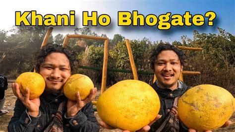 Bhogate Ko Recipe Butwal Style Ma Khani Ho Youtube