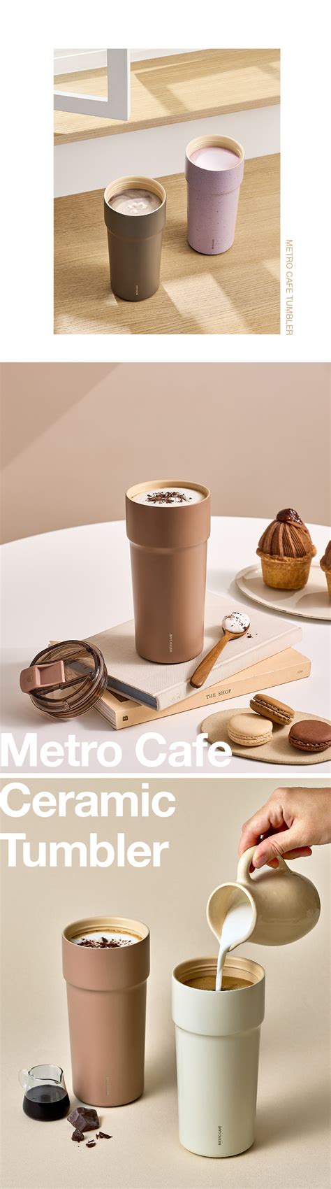 텀블러·빨대·컵소품 메트로 카페 세라믹 텀블러 650ml Lhc4359 오늘의집 쇼핑