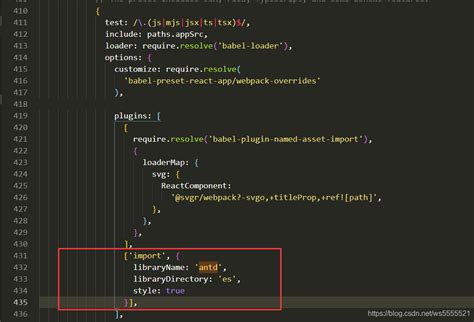 Create React App脚手架创建react项目，引入less支持antd按需加载自定义主题的两种方式 Csdn博客