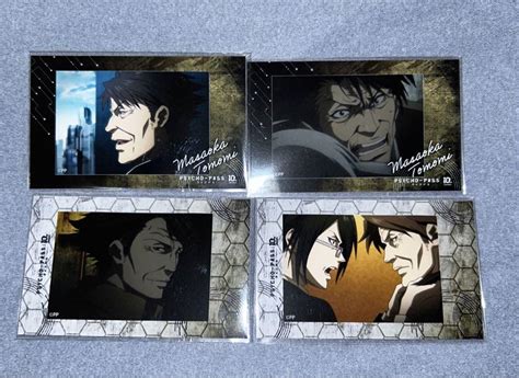 Psycho Pass サイコパス 征陸智己 トレーディングスマロイド メルカリ