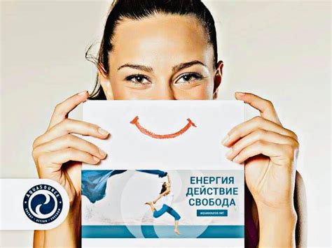 Здрави и успешни с храна от природата