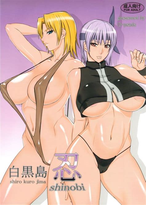 Tina Armstrong Luscious Hentai Manga And Porn